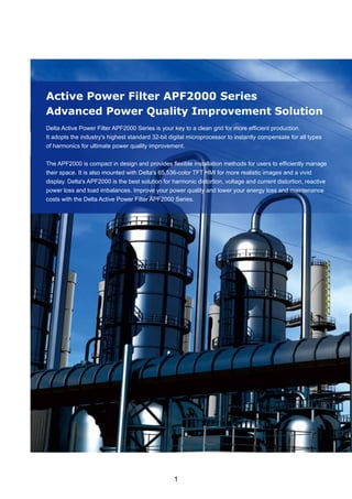 Delta ia pq-apf2000_c_en_20160118 | PDF