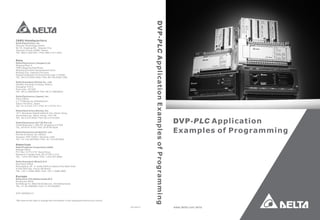 Delta plc examples.pdf for students download free | PDF