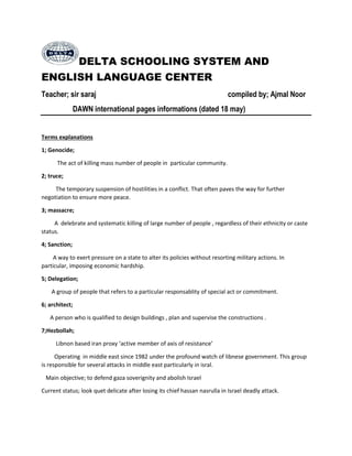 DELTA SCHOOLING SYSTEM AND ENGLISH LANGUAGE CENTER.pdf