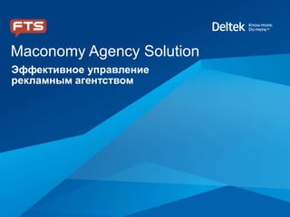 Презентация ERP-системы Deltek Maconomy Agency Solution | PPT