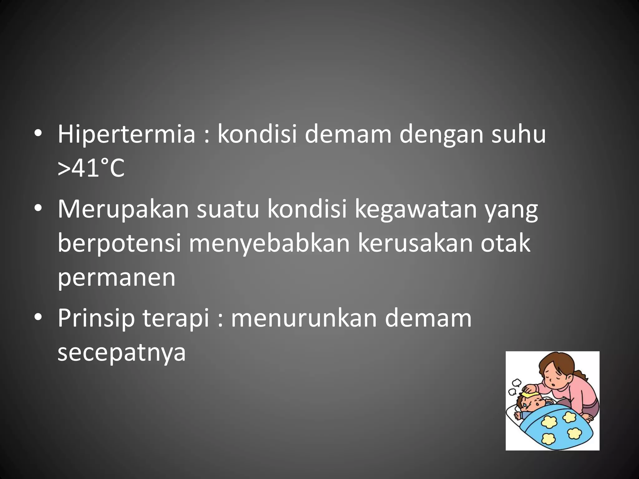 demam-pada-anak.pptx