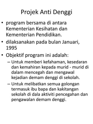Demam denggi | PPTX
