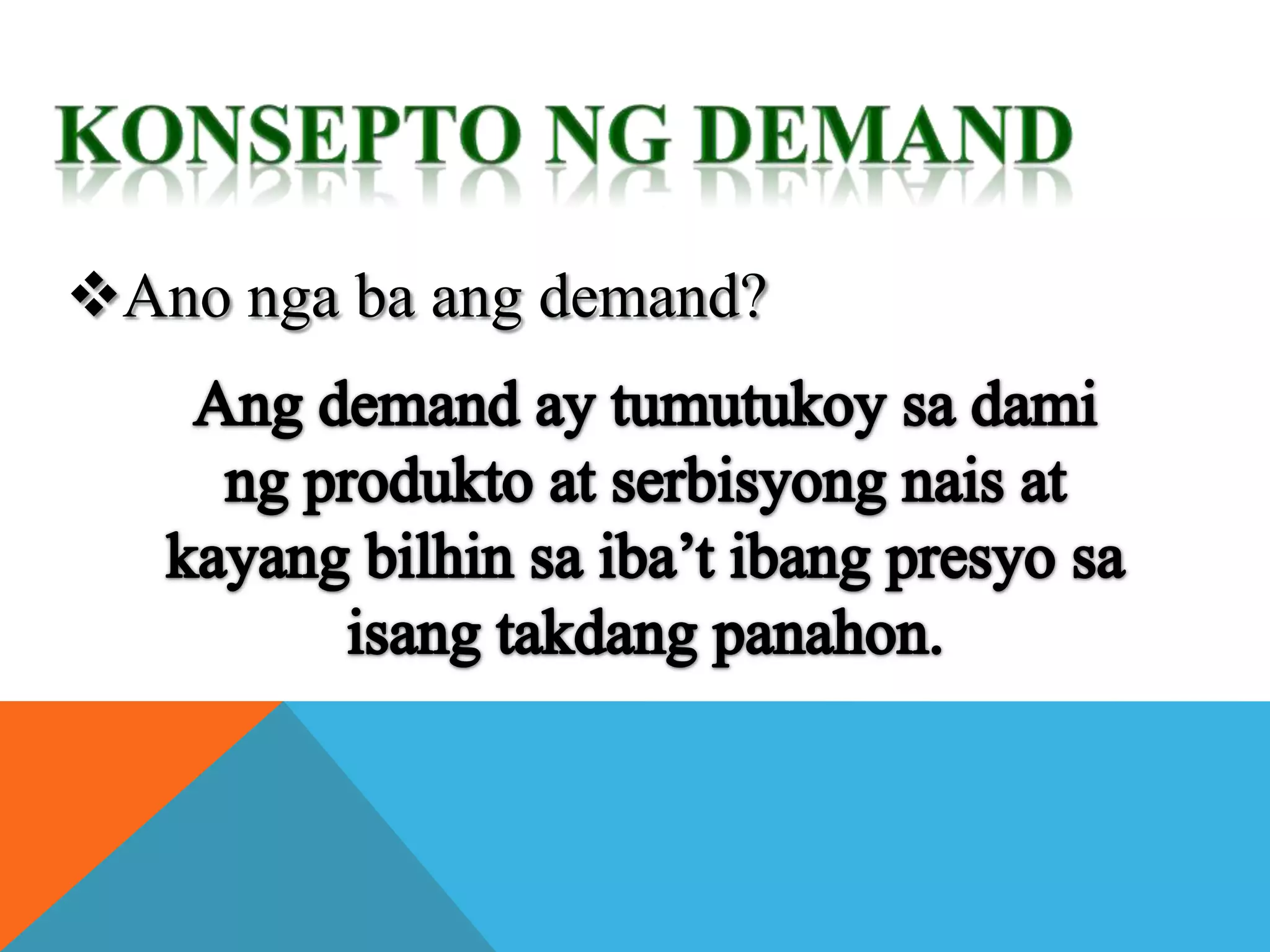konsepto ng Demand | PDF