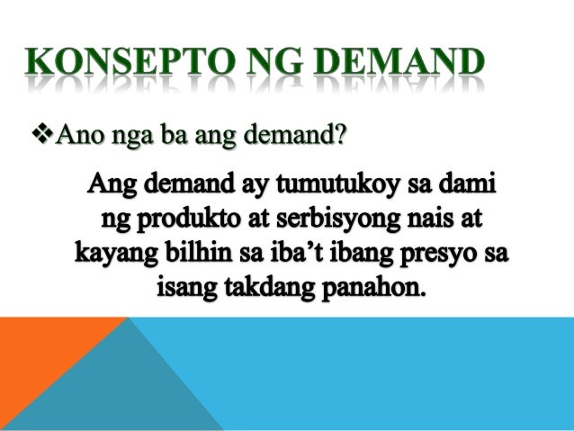 Halimbawangpagkalastikongpresyongdemand