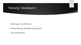 Demand | PPTX