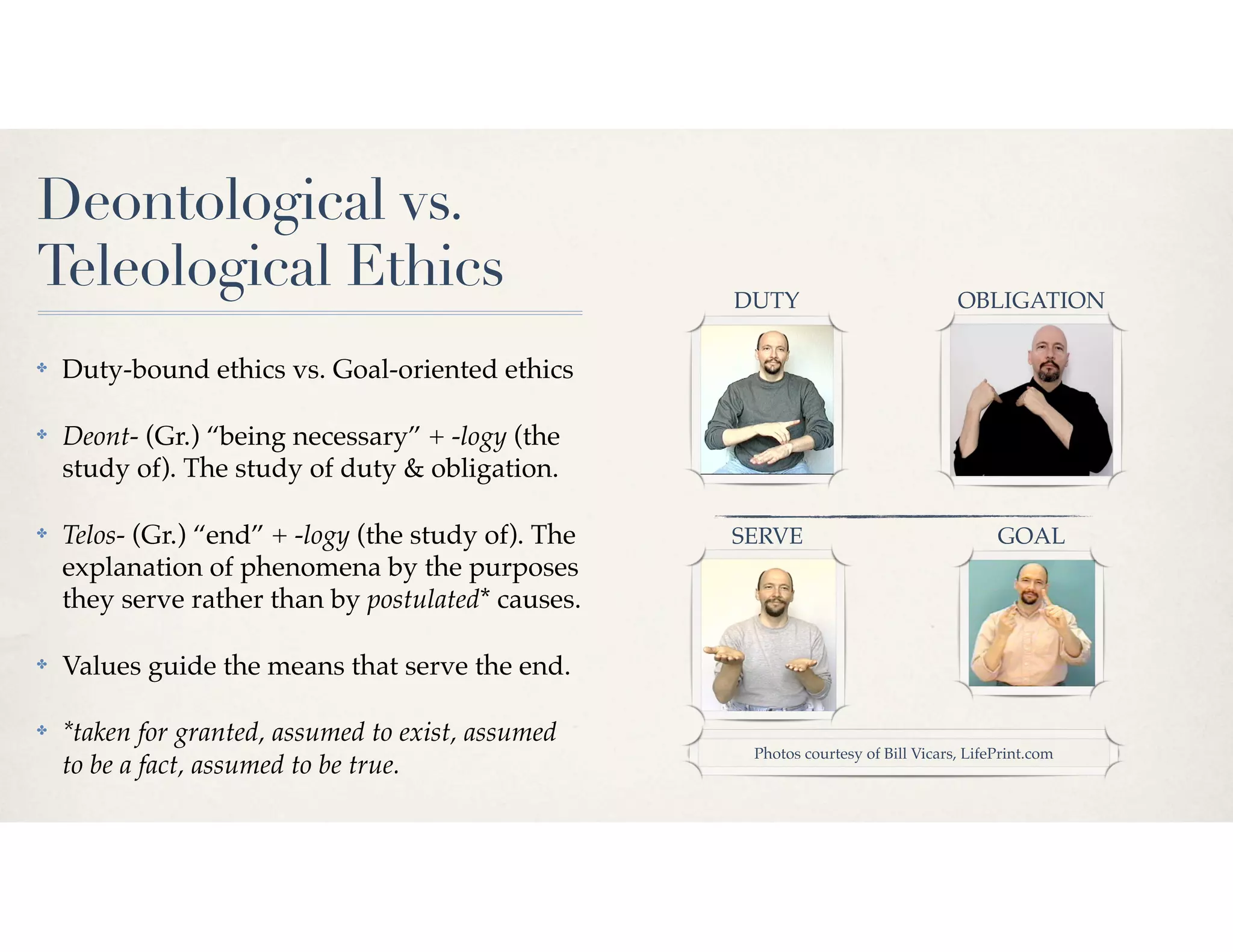 Demand Control Schema presentation | PDF