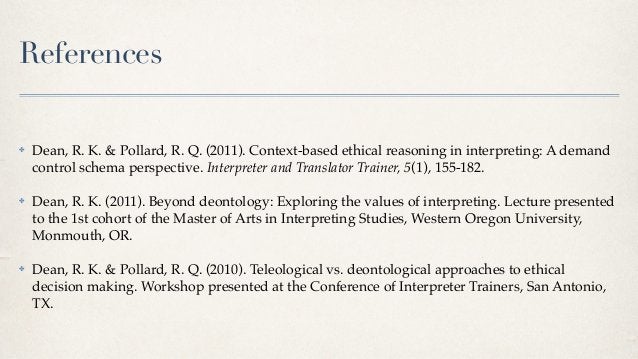Demand Control Schema presentation | PDF