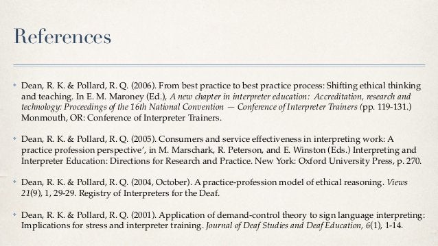 Demand Control Schema presentation | PDF