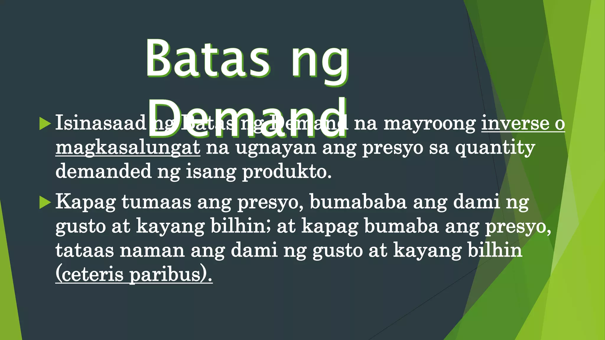 Demand (kahulugan).pptx