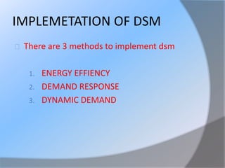 Demand side management, | PPTX