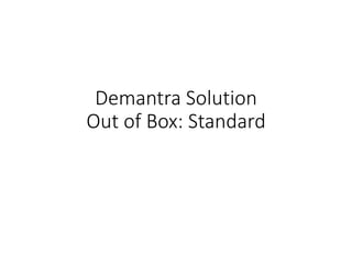 Oracle Demantra - Demand Planning Overview | PPTX