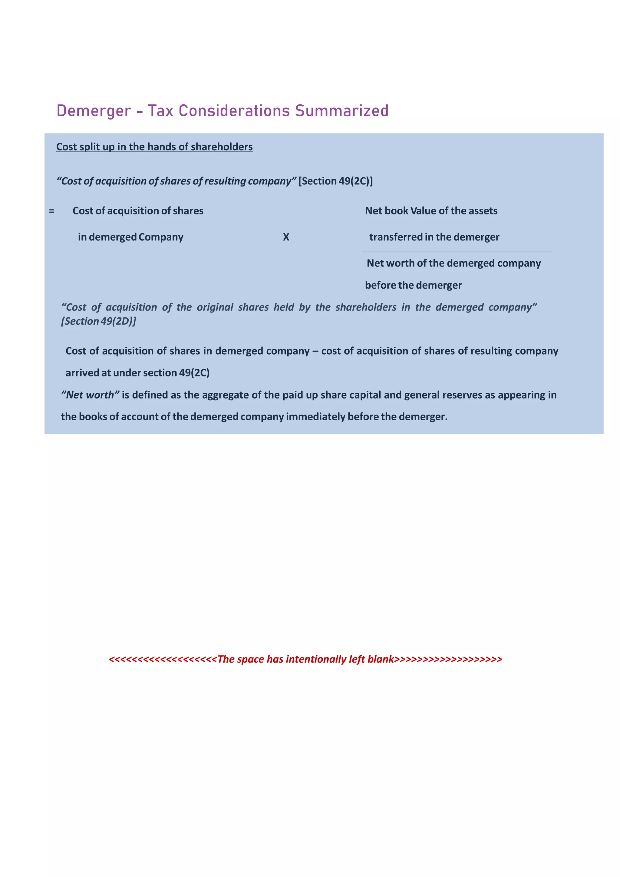 Demerger - Tax & Regulatory Perspective | PDF