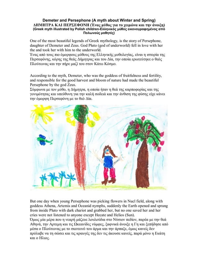 Demeter and Persephone-Greek myth illustrated by Polish children | PDF