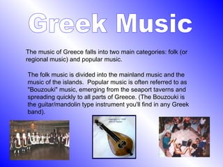 Demi S G C S E Speaking & Listen Presentation | PPT