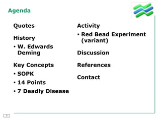 Introduction to Deming | PDF