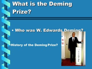 Deming Prize | PPT