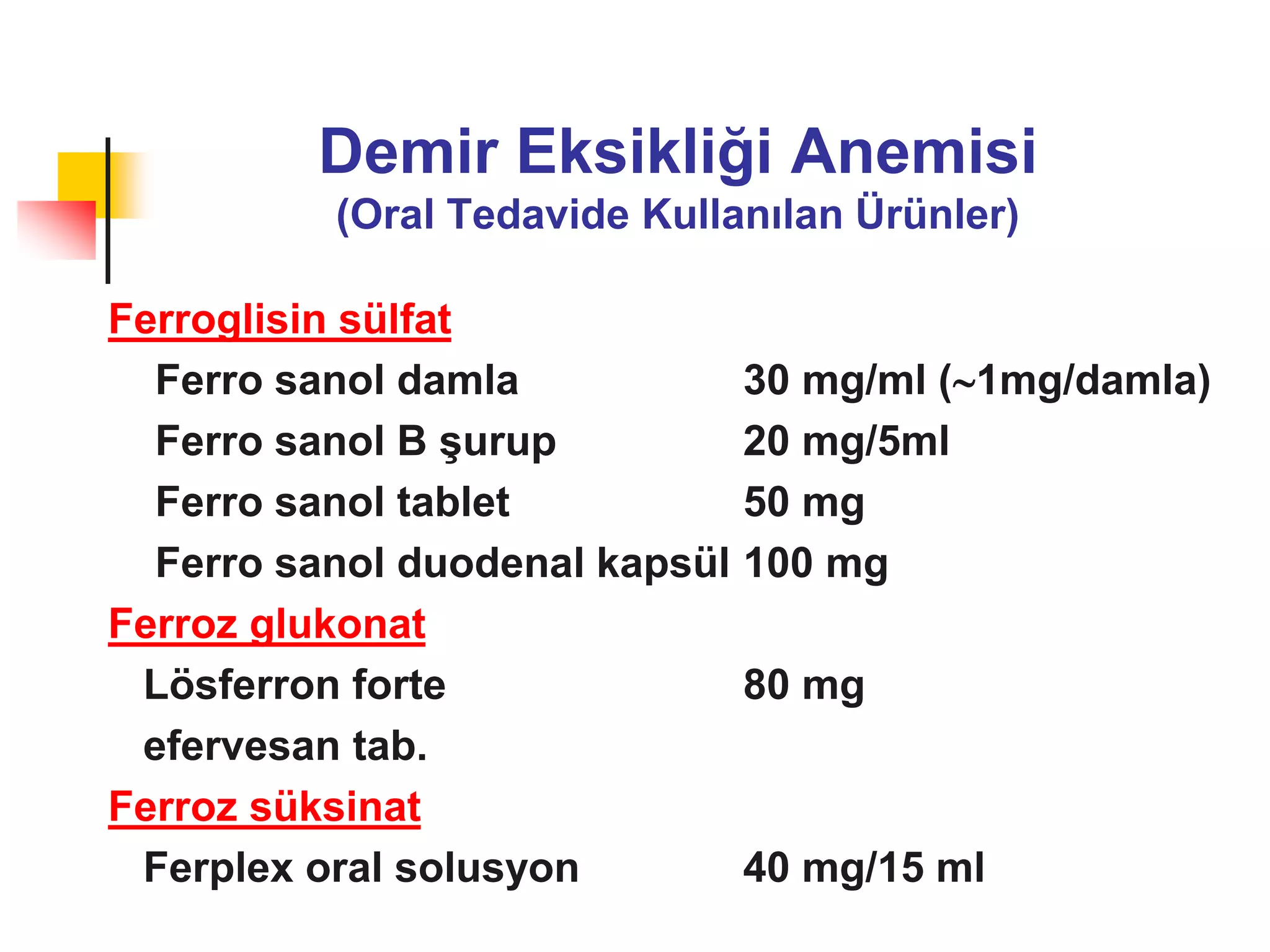 Demir eksikliği anemisi tip4 | PPTX