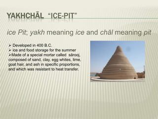 yakhchal | PPTX
