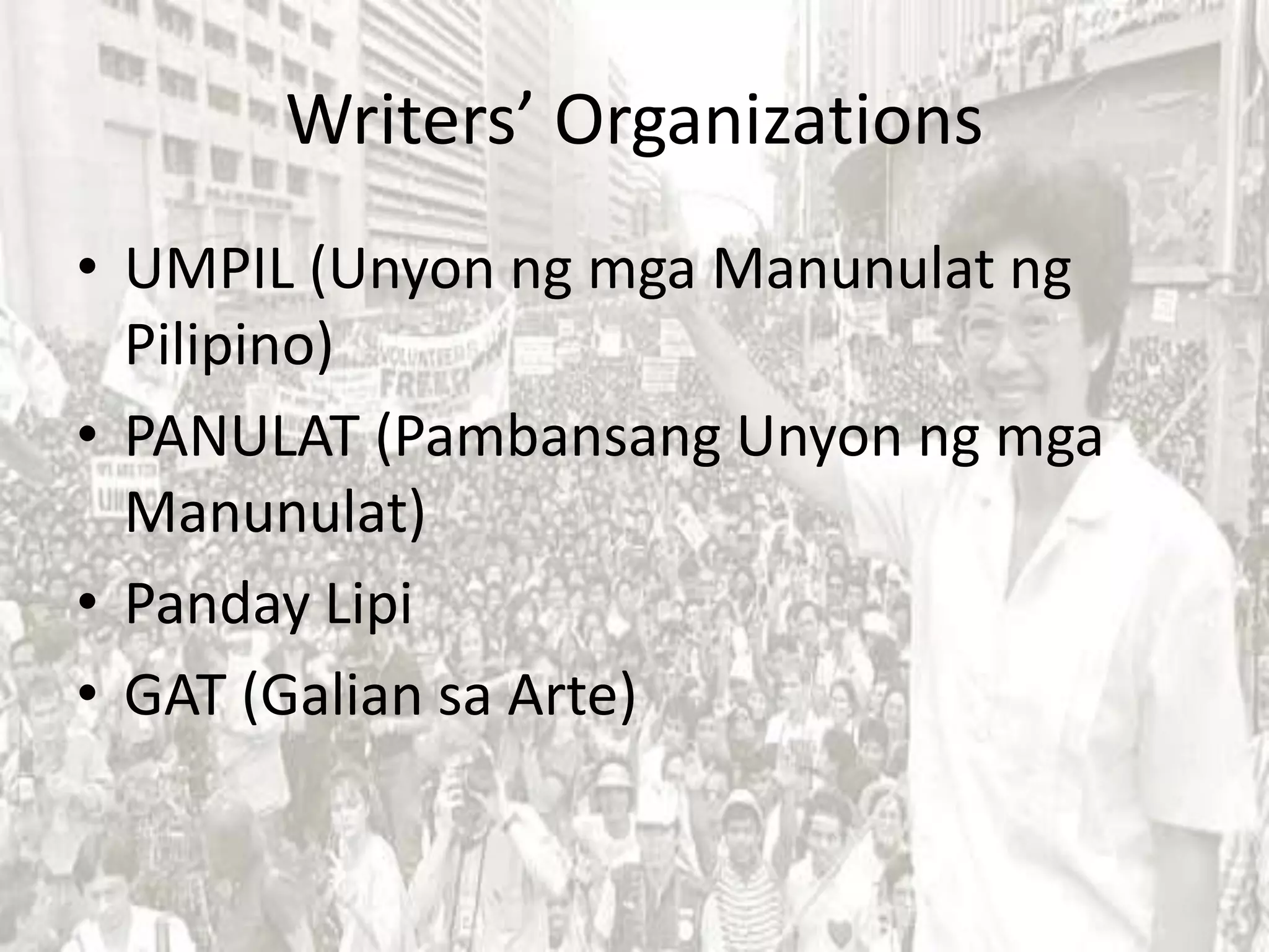 Literature after EDSA revolution | PPTX