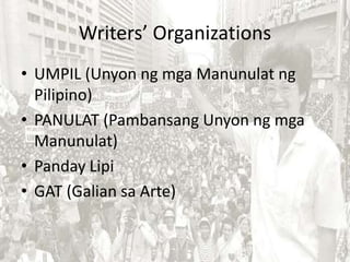 Literature after EDSA revolution | PPTX