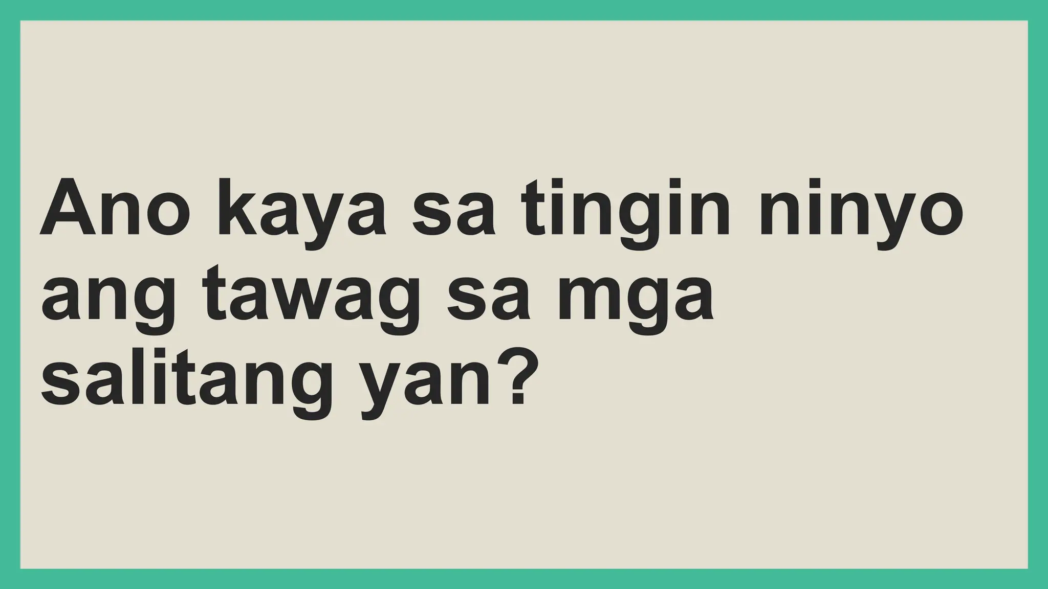 Sample Demonstration Teaching in Mathematics | PPT