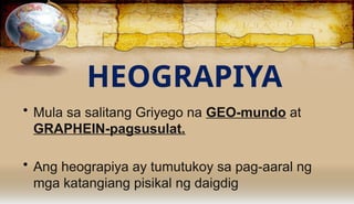 Demo lokasyon ng timog silangang asya lesson | PPTX
