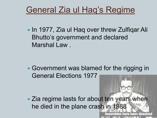 Democracy or dictatorship | PPTX