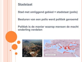 Strafbaar gesteld gedrag | PPT