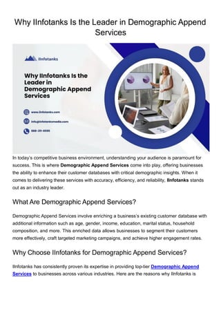 Why IInfotanks Is the Leader in Demographic Append Services.pdf