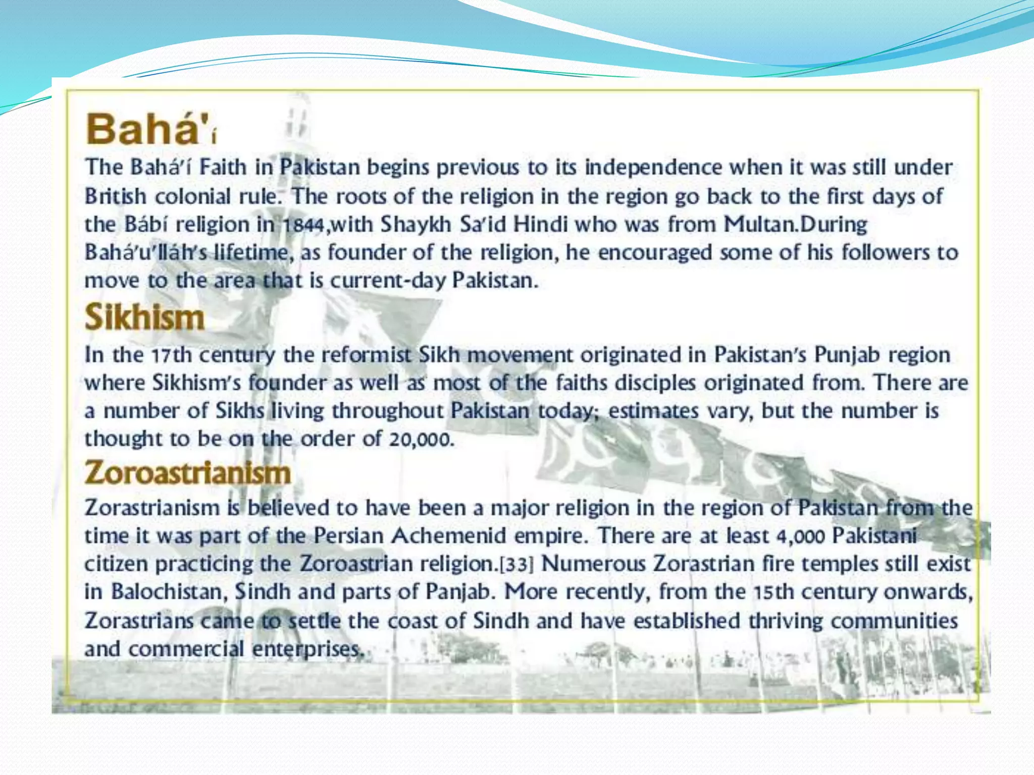 Demographics of religion in pakistan A presentation By Mr Allah Dad ...