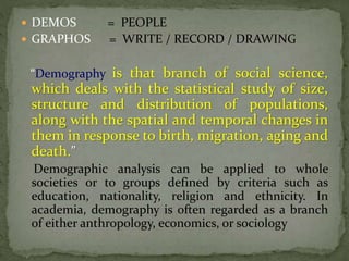 demography lecture -2022.pptx