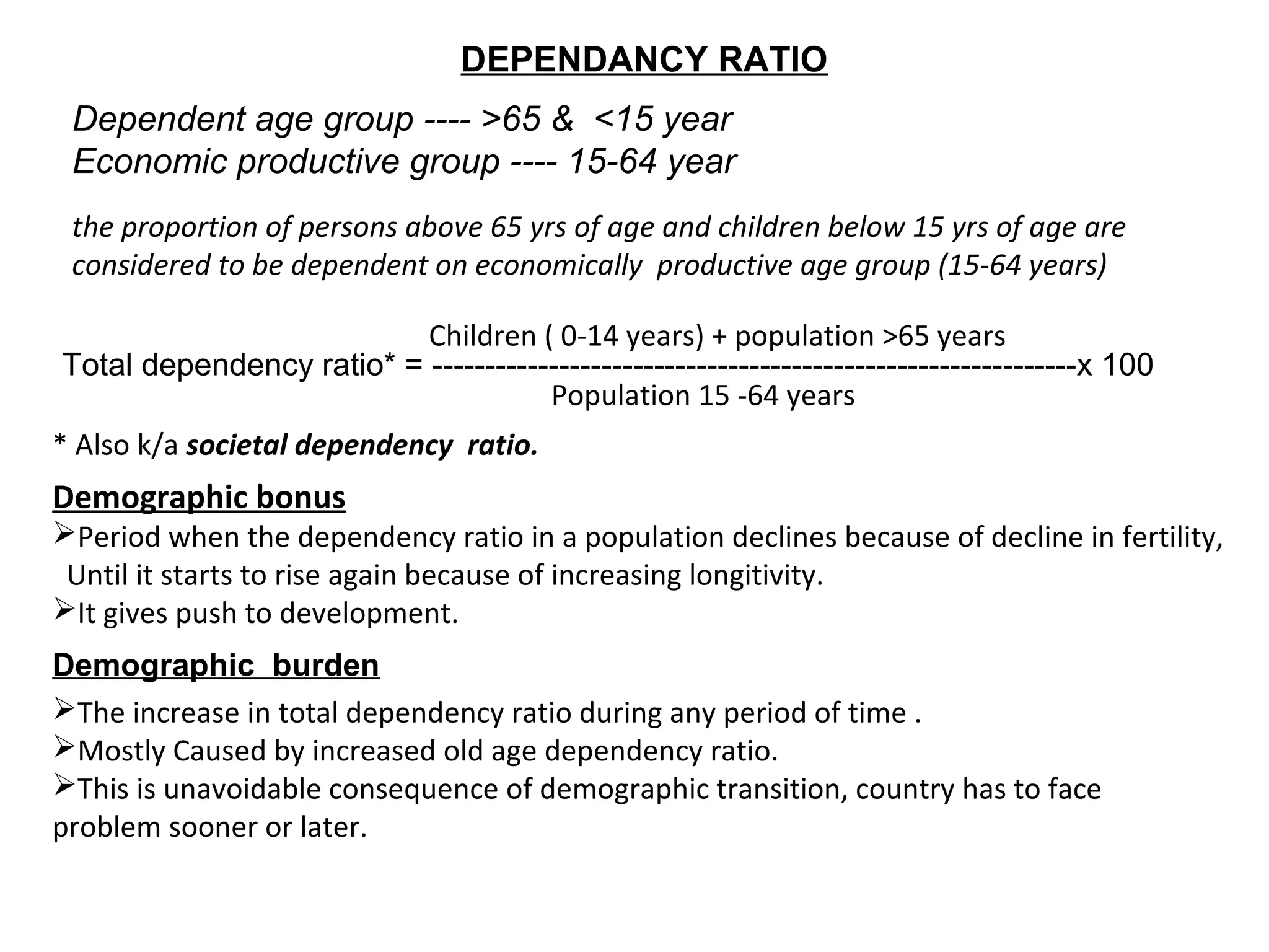 Demography ( dr.sanjeev sahu) | PPT