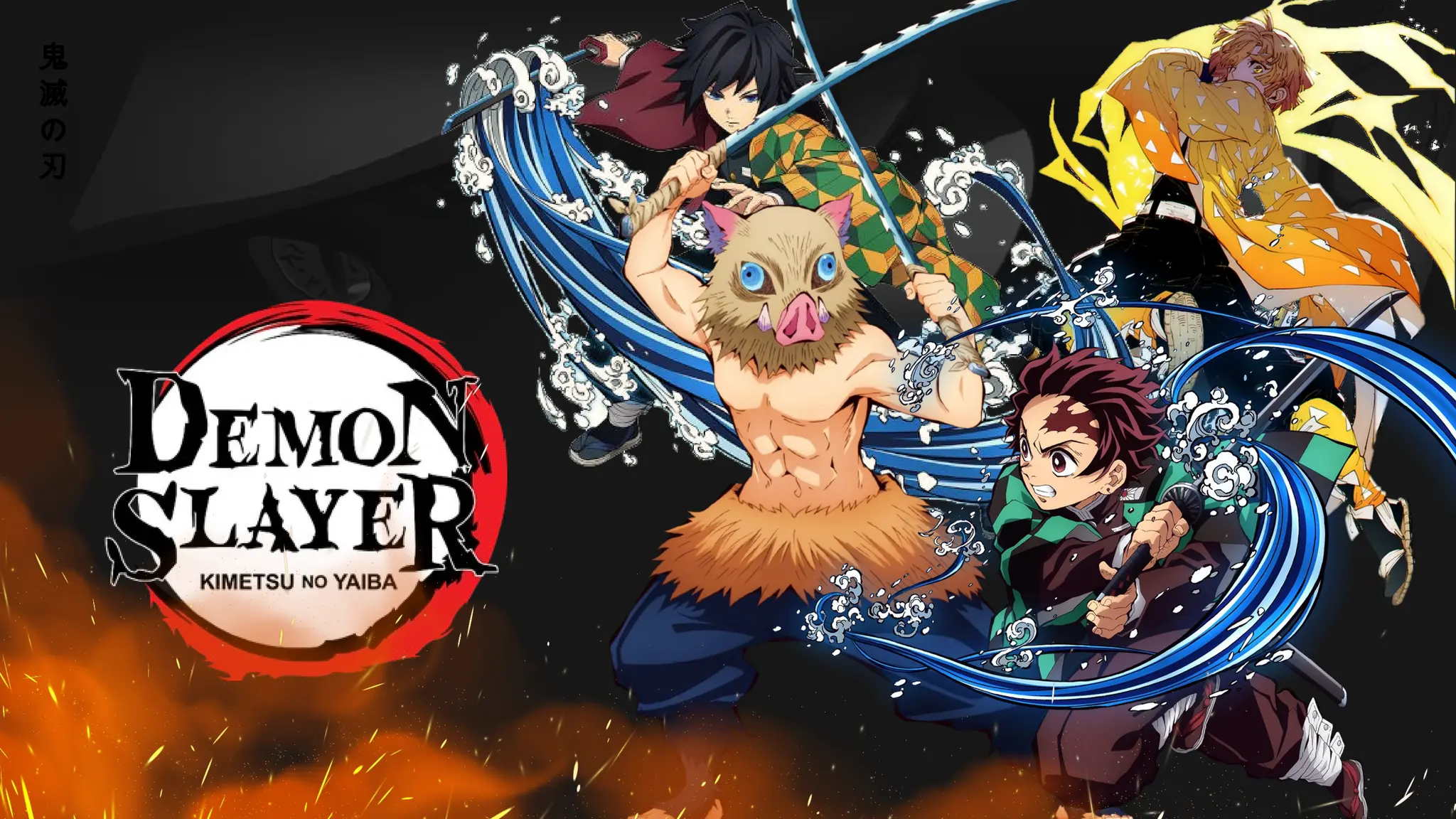Demon Slayer Anime PowerPoint Template.pptx