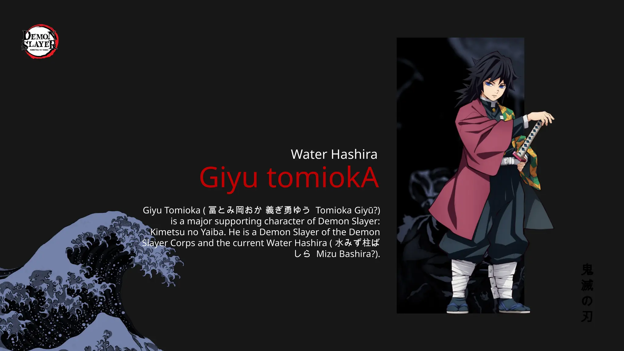 Demon Slayer Anime PowerPoint Template.pptx