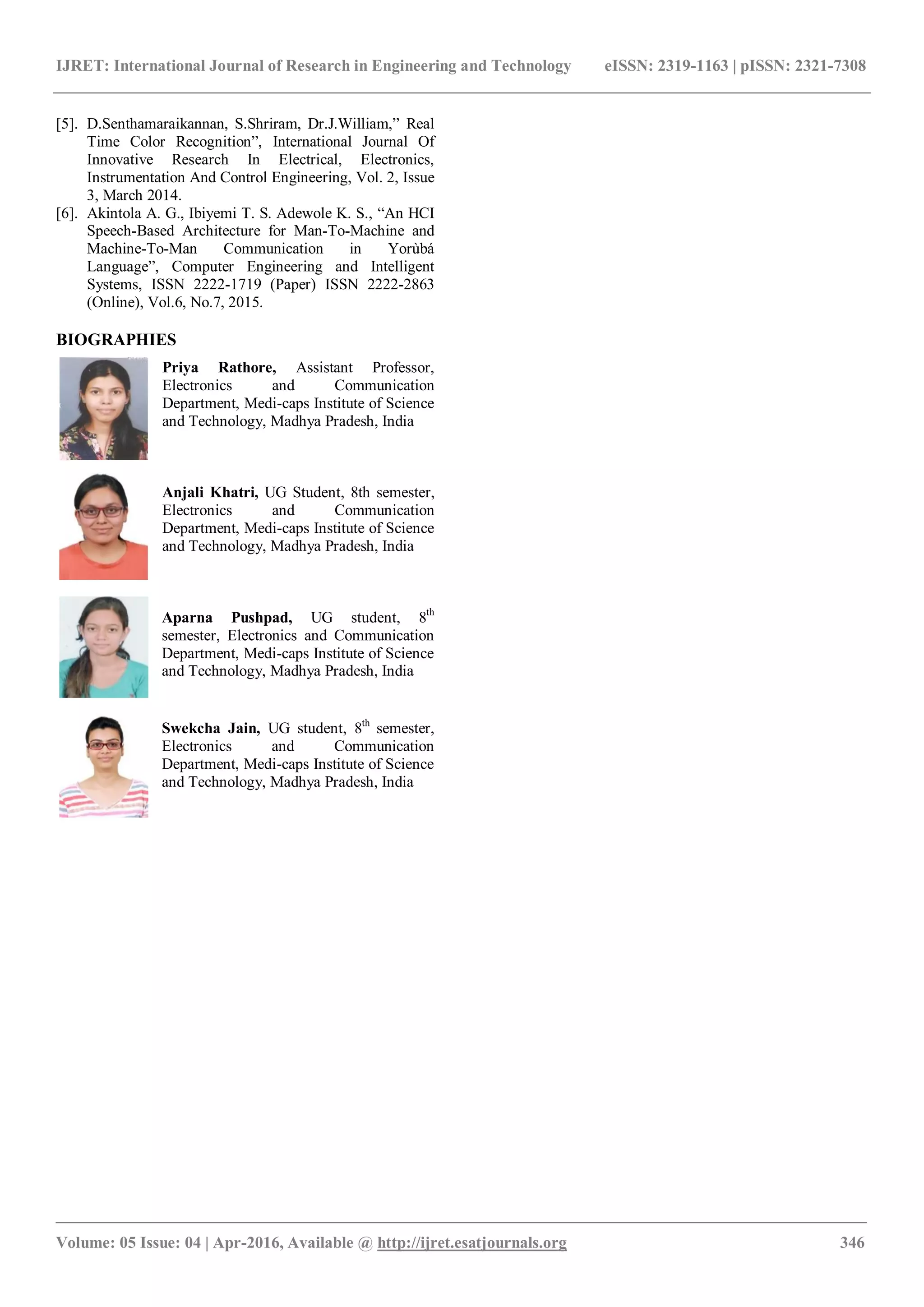Demonstration Of Visual Based And Audio Based Hci System Pdf