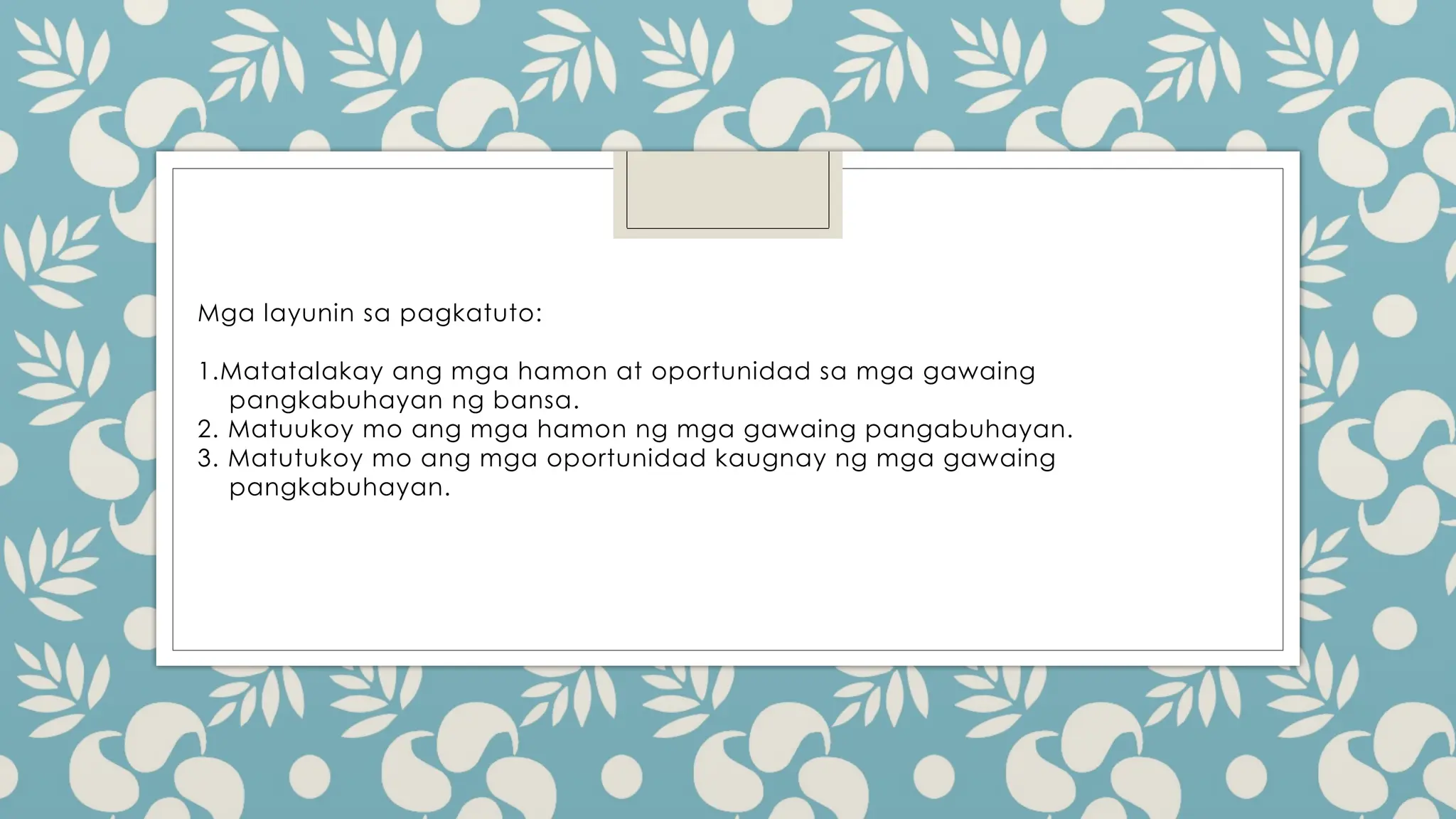 DEMO TEACHING FOR COT.pptx PRSNATION RRR | PPTX