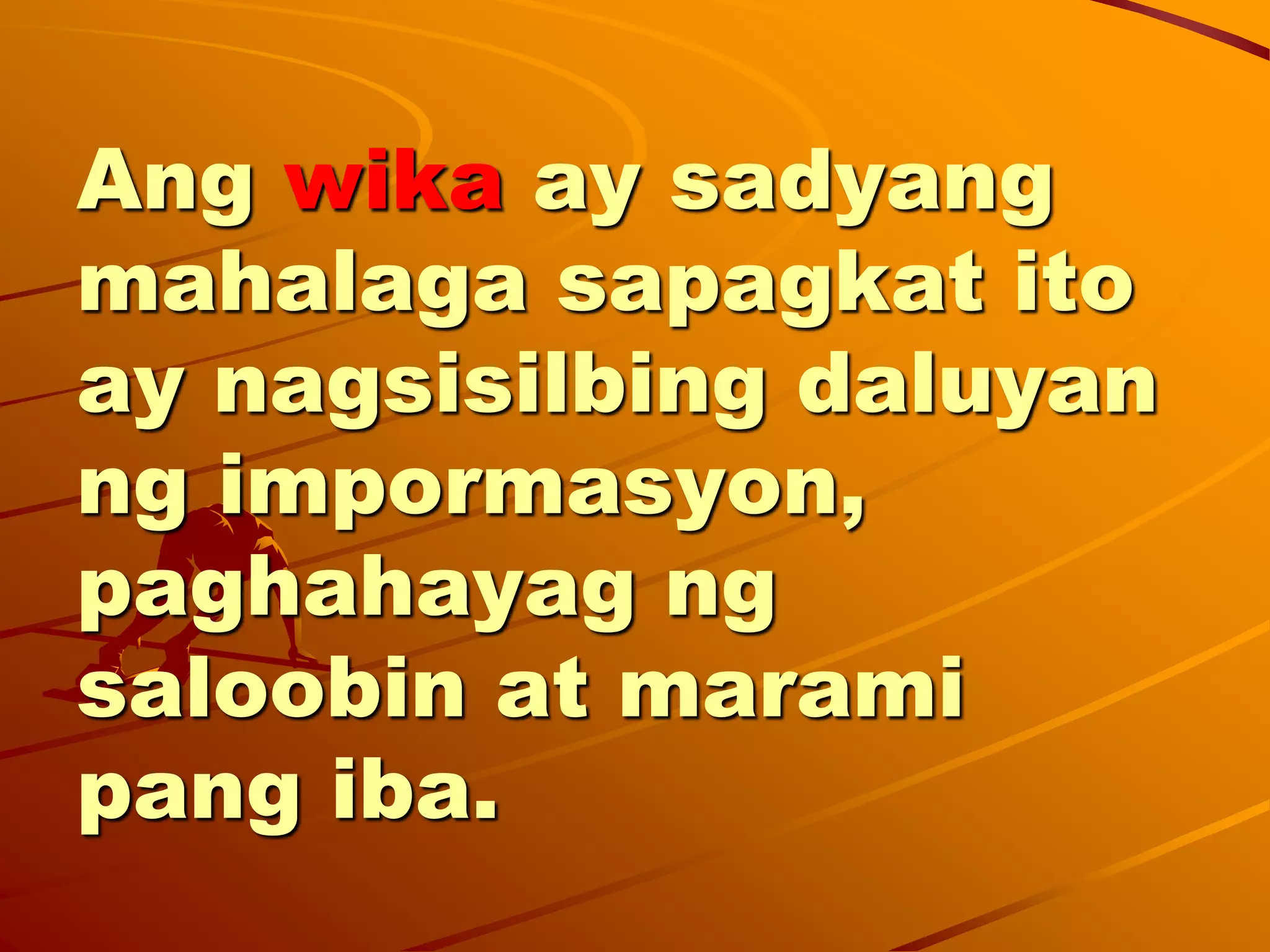 Gamit ng Wika | PPTX