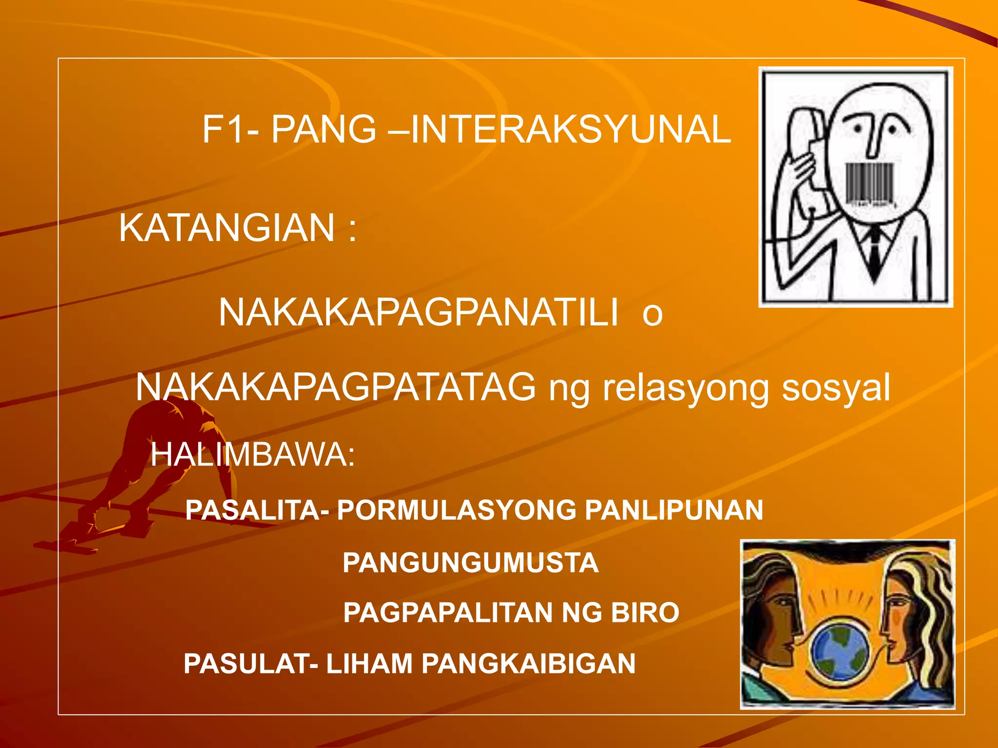 Gamit ng Wika | PPTX
