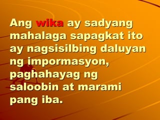 Gamit ng Wika | PPTX