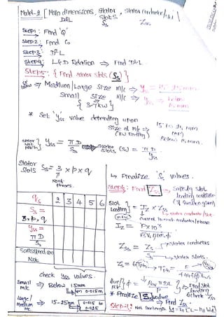 Design of Electrical Machines Problems & Solutions | PDF