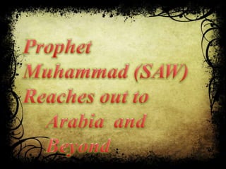 The Message of Islam | PPTX