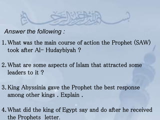 The Message of Islam | PPTX