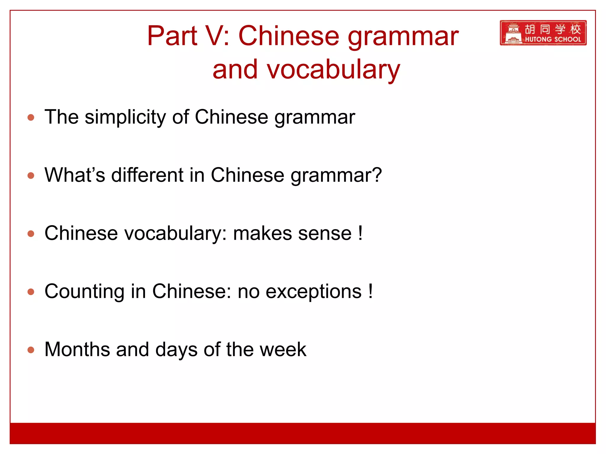 Demystifying Mandarin - Learn Chinese by Hutong School | PPT
