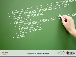 Demystifying the desktop - Matt Groves | PPTX | Computer Software and Applications | Computing