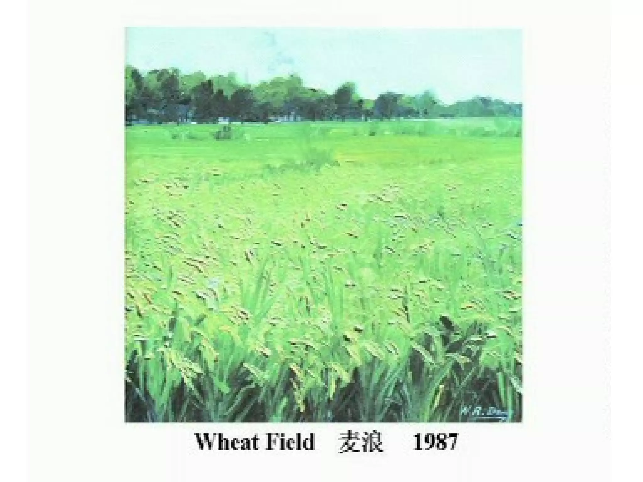 Deng Nai Rong Paintings | PPT