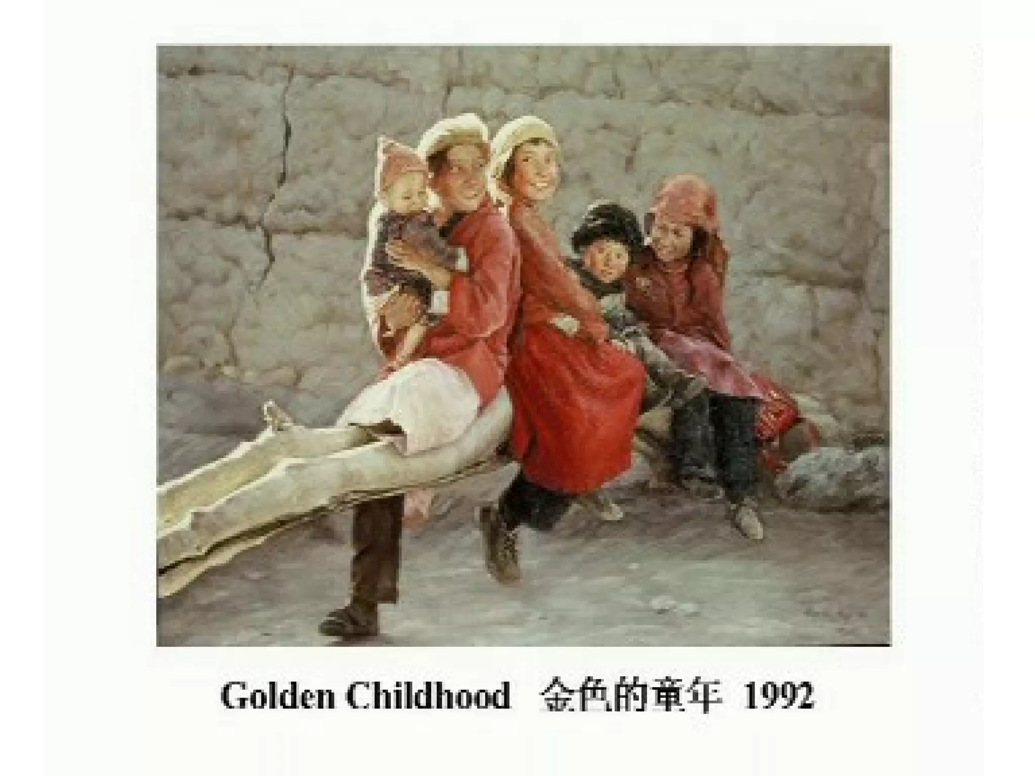 Deng Nai Rong Paintings | PPT