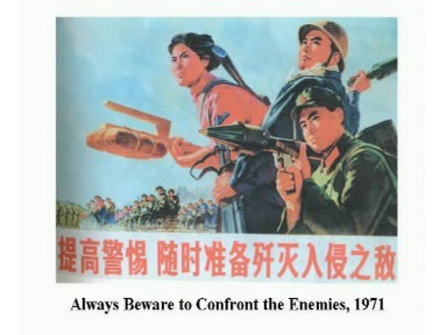 Deng Nai Rong Paintings | PPT