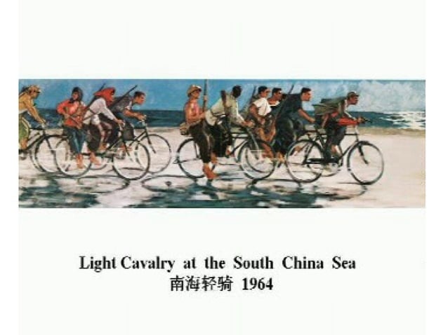 Deng Nai Rong Paintings | PPT