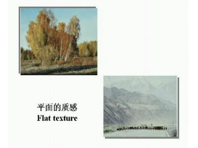 Deng Nai Rong Paintings | PPT