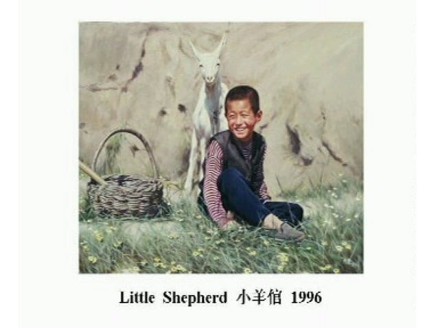 Deng Nai Rong Paintings | PPT